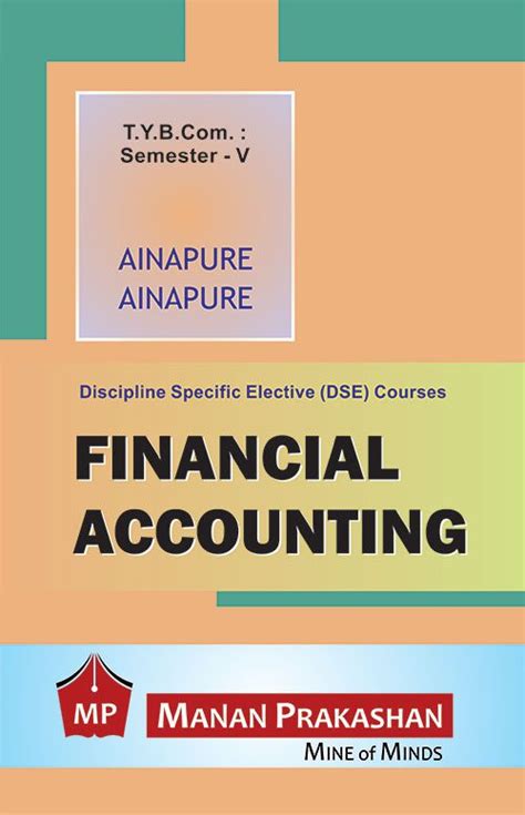 Financial Accounting Tybcom Semester V Manan Prakashan The Stranger Books