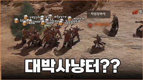 격전지를 가라 이 세상의 모든 것을 그곳에 두고 왔다 Youtube