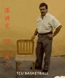 Fall Off Chair S Tenor