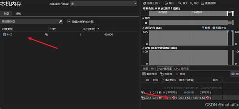 c qt 软件调试 vs性能探查器（27） csdn博客