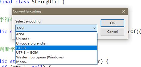 使用editplus批量修改文件编码格式 Ert999 博客园