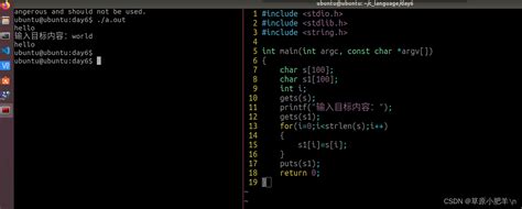 Day6 数组 Csdn博客