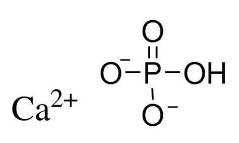 кальций фосфорнокислый двузамещенный купить