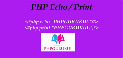 Php Variables Phpgurukul