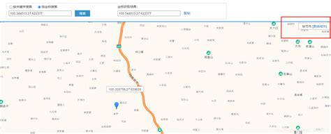 通过经纬度坐标进行定位服务（省市）【python实现】python根据经纬度确定省份 Csdn博客