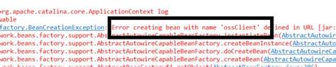 阿里云图片或文件上传 启动时报error Creating Bean With Name Ossclient问题 布布扣