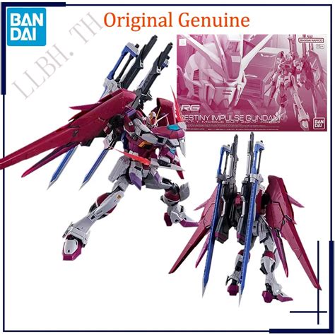 Bandai Anime Destiny Impulse Gundam Rg 1144 Genuine Assembly Model