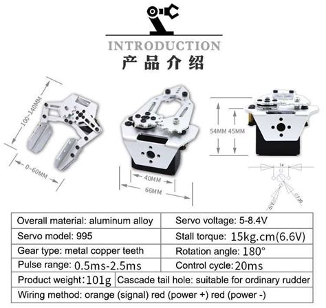 Mechanical Robot Gripper Without Servo Ktechnics Systems