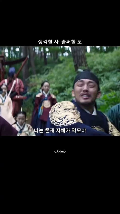 글 수집하는 곰 너무 멋지다 말투만 바꿔도 인생이 놀랍게 변합니다 보다 나은 말투로 훨씬 더 나은 인생을 살고 싶은 여러분에게 Cj Enm 쇼