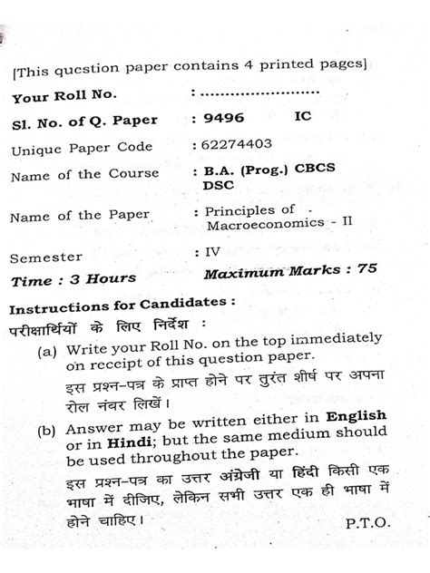 Principles Of Macroeconomics Ii 2 Pdf