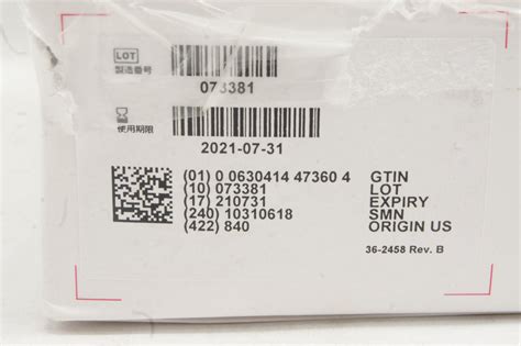 Siemens 1760 Clinitest Hcg Pregnancy Test Imedicsales