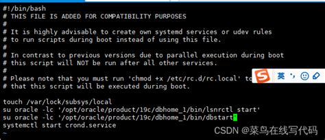 linux中oracle 19c安装教程 oracle19c安装步骤详细linux csdn博客