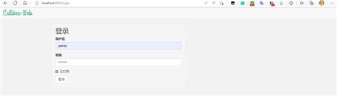 docker部署calibre web书库 calibre web docker csdn博客