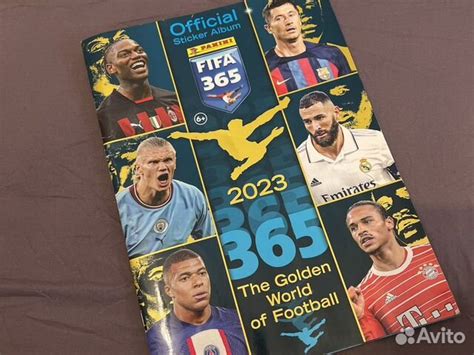 Наклейки panini fifa 365 2023 купить в Санкт-Петербурге с доставкой ...