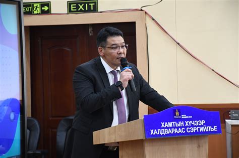 Байгаа оносон баривчилгаа Tonshuul Mn