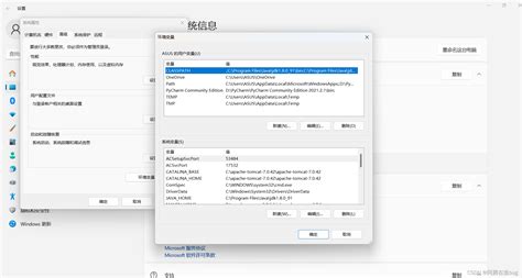 使用idea的terminal跑java程序terminal 运行java Csdn博客