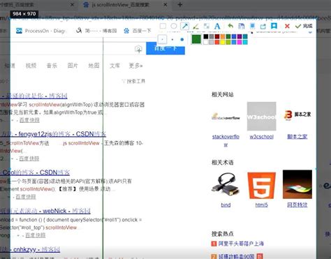 Js处理滚动条和日期框 灰信网软件开发博客聚合