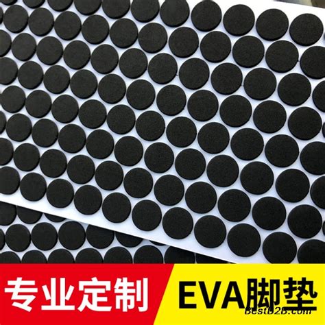 硅胶防滑垫 自粘性防滑垫 网格面硅胶 防滑止滑胶垫志趣网 硅胶防滑垫 自粘性防滑垫 网格面硅胶 防滑止滑胶垫志趣网
