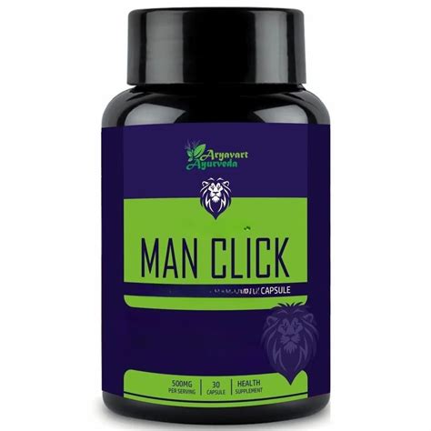 Ayurvedic Sexual Health Power Capsules At Rs 55bottle Male