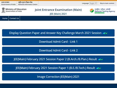 JEE Main Answer Key Challenge Window For March Session To End Today Raise Objections At