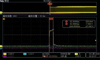 TPS Q When Start Up Will Skip Switch Pulse Sometimes Power Management Forum Power