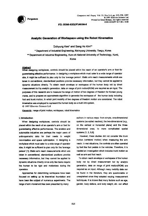 Pdf Analytic Generation Of Workspace Using The Robot Kinematics Dokumentips