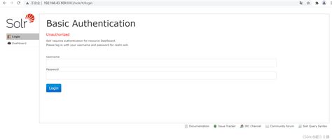 solr集群 solrcloud 部署搭建 solr集群部署 csdn博客