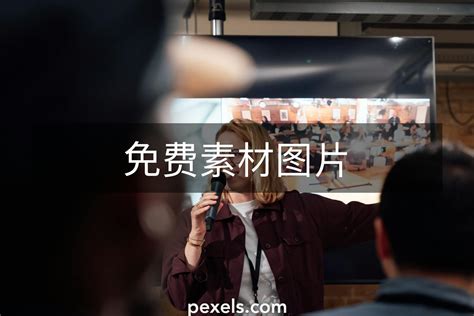 1 000 张最精彩的“answer the following questions”图片 · 100 免费下载 · pexels素材图片
