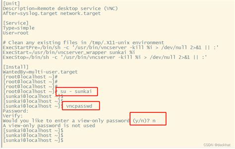 centos7 9 配置vnc多用户 centos7 配置多用户vnc 分频率 csdn博客
