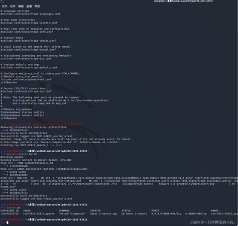 【vulhub系列】cve 2021 42013 apache d 2 4 49 2 4 50 路径穿越以及rce漏洞 apache2