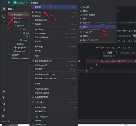 社区版idea使用jdbc连接mysql 社区版idea链接mysql csdn博客