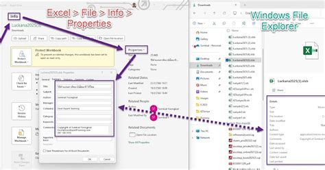 Excel Expert Library จะรู้ได้ยังไงว่าแฟ้มนี้ใช้ทำอะไร โดยไม่ต้องเสียเวลามาไล่เปิดทีละแฟ้ม