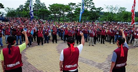 파업 이어가는 울산 플랜트 노조