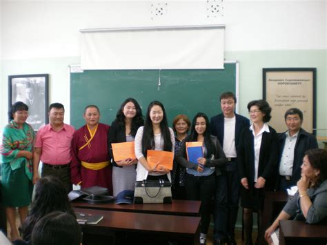 МУИС ийн Философи Шашин судлалын тэнхмийн шилдэг оюутнууд… Монгол Улсын Их Сургууль