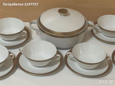 Супник с 6 купи порцелан в Прибори за хранене готвене и сервиране в гр Варна Id45102380