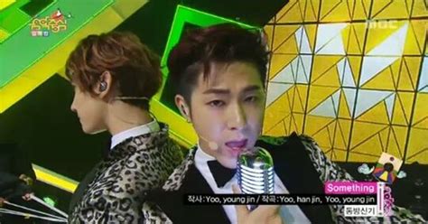 음악중심 동방신기 정점에 선 무대 선보여 끄떡없네