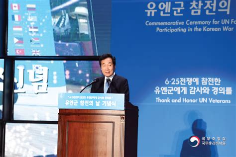 65년 전 오늘7월 27일은 대한민국 국무조정실·국무총리비서실