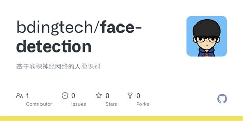 Github Bdingtech Face Detection