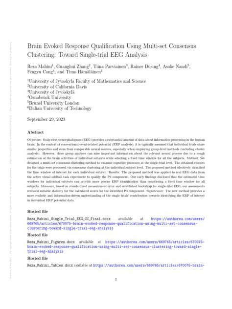 brain evoked response qualification using multi set consensus
