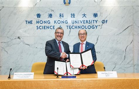 Big Data Institute Of Hkust