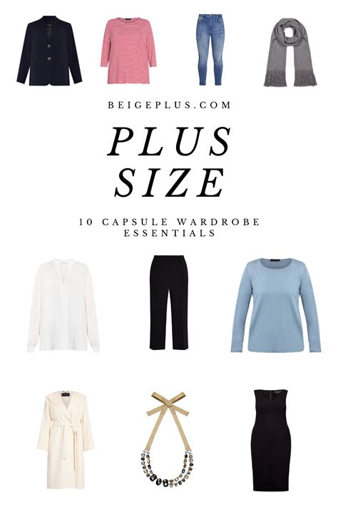 Plus Size Capsule Wardrobe Essentials
