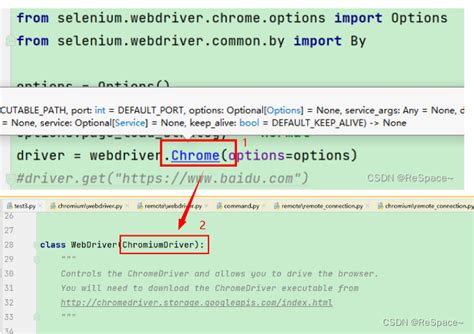 自动化测试selenium工作原理 selenium自动化测试原理 CSDN博客