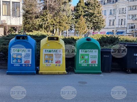 В Гоце Делчев се организира кампания за разделно събиране на отпадъци по повод Световния ден на