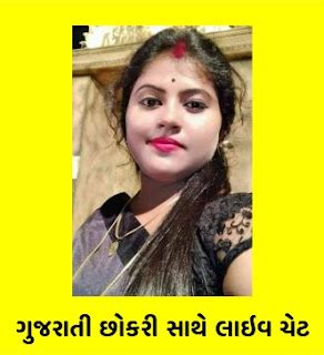 Hot Gujarati Sex Story