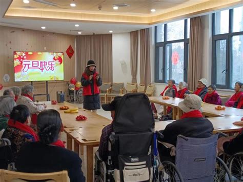高职部晨曦志愿者服务队助力御苑社区养老院“庆元旦 迎新年”联欢活动 高职部