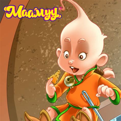 Maamuu · Ухаант туулай