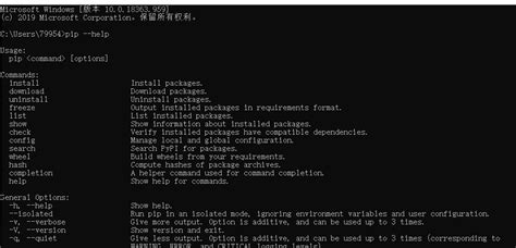 Python函数 导入模块的顺序及原理 北极星 博客园
