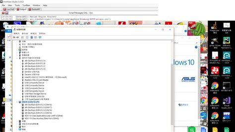 AWR BOOST Mmwave Studio Sensors Forum Sensors TI E E Support Forums