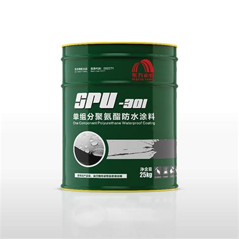 No1 Spu 301 One Component Polyurethane Waterproof Coating Miraz