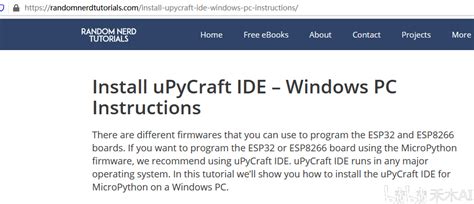 ESP oled 显示屏使用MicroPython 哔哩哔哩